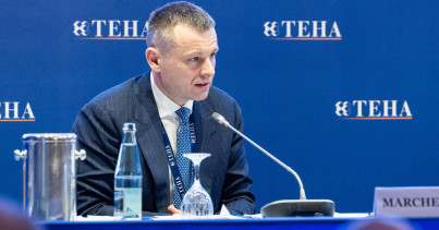 Міністерство Фінансів України